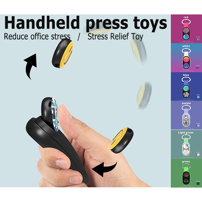 PopPuck Trick Unlocked Fidget Decompression Toy Series Magnet Silicone Fingertip Game Pop Puck ...