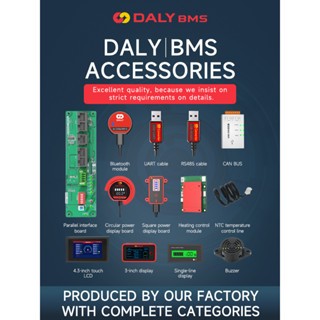 DALY WIFI Smart BMS accessory bluetooth USB to UART RS485 cable CANbus ...