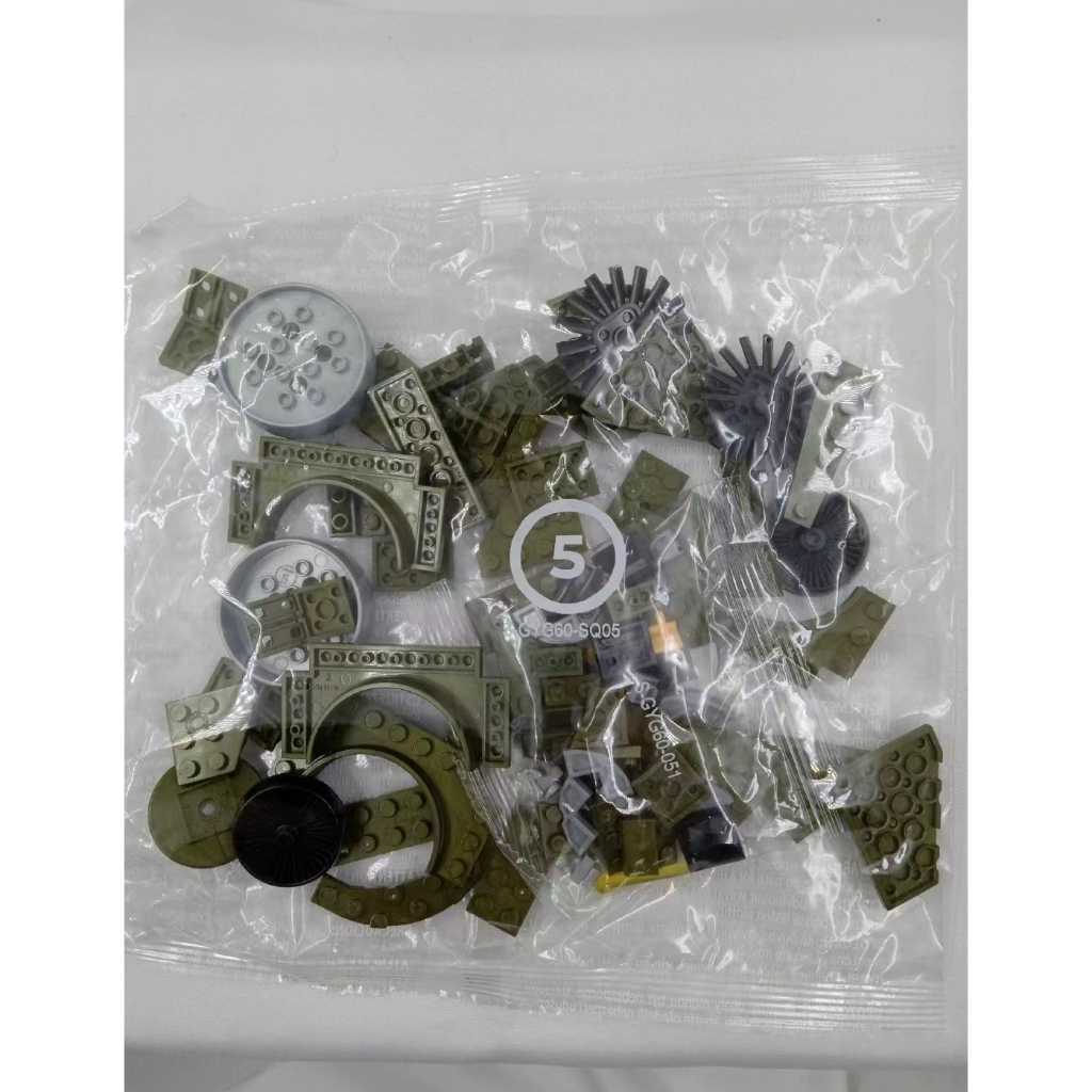 Mega BLOKS MEGA BLOKS MEGA BLOKS Brand New HALO HALO GYG60 Unlimited ...