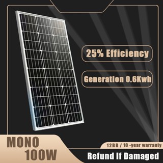 【12BB】Solar Panel 100Watts Original Monocrystalline Silicon Waterproof ...
