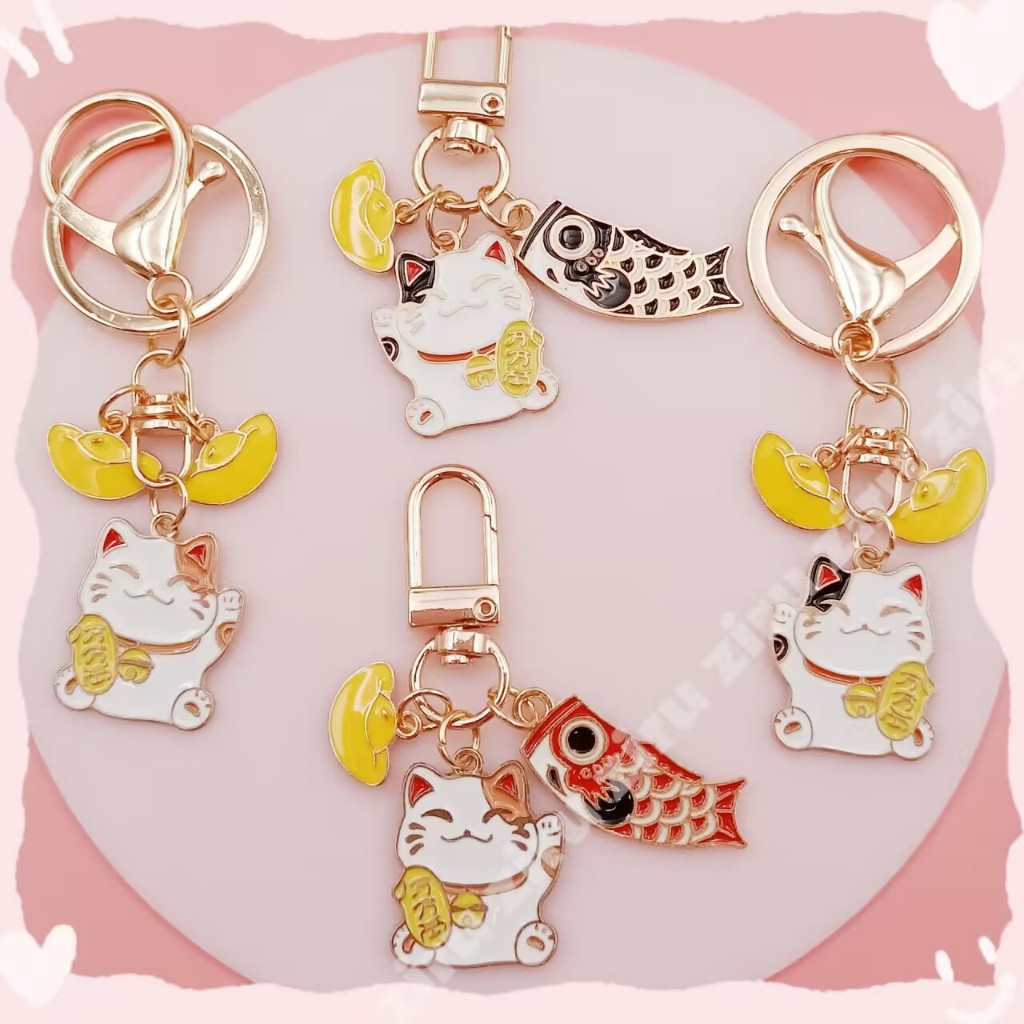 Japanese Koi Lucky Cat Alloy Pendant Keychain Ingot Cute Cartoon Lucky ...