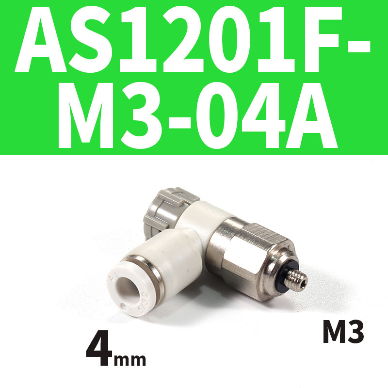 AS Series Throttle Valve Cylinder Fitting AS1201F/AS2201F Speed Controller with One-touch ...