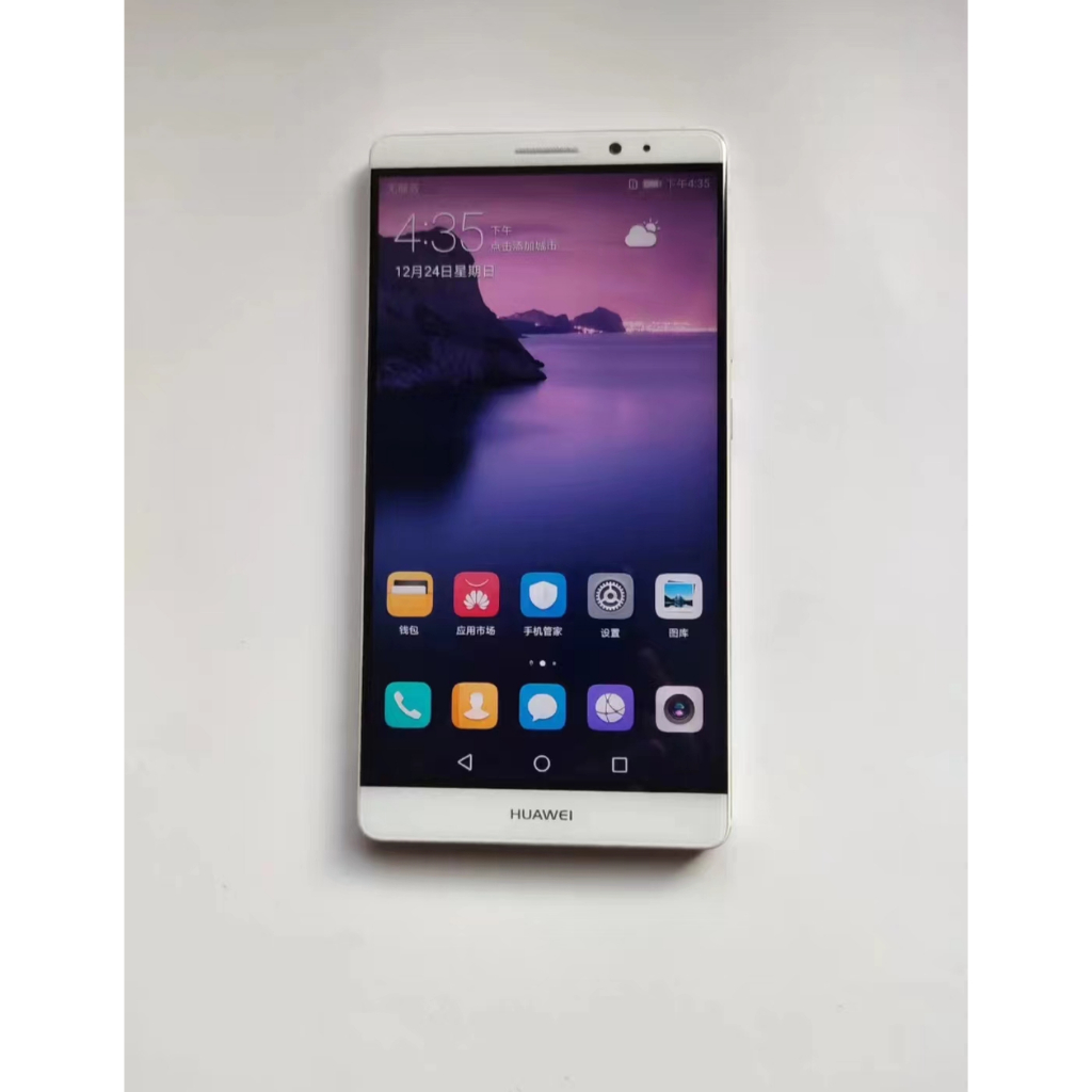 Huawei Mate8 3GB+32GB | Shopee Philippines