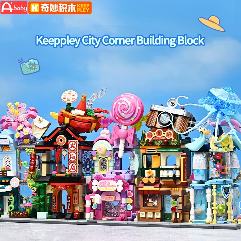 [A+baby] Keeppley Building Blocks City Corner | Shopee Philippines