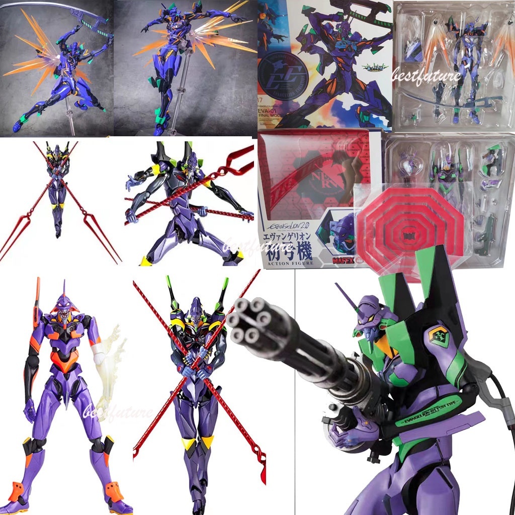 Neon Genesis Evangelion MAF 080 Evangelion-01 Test Type-01 Awakening ...