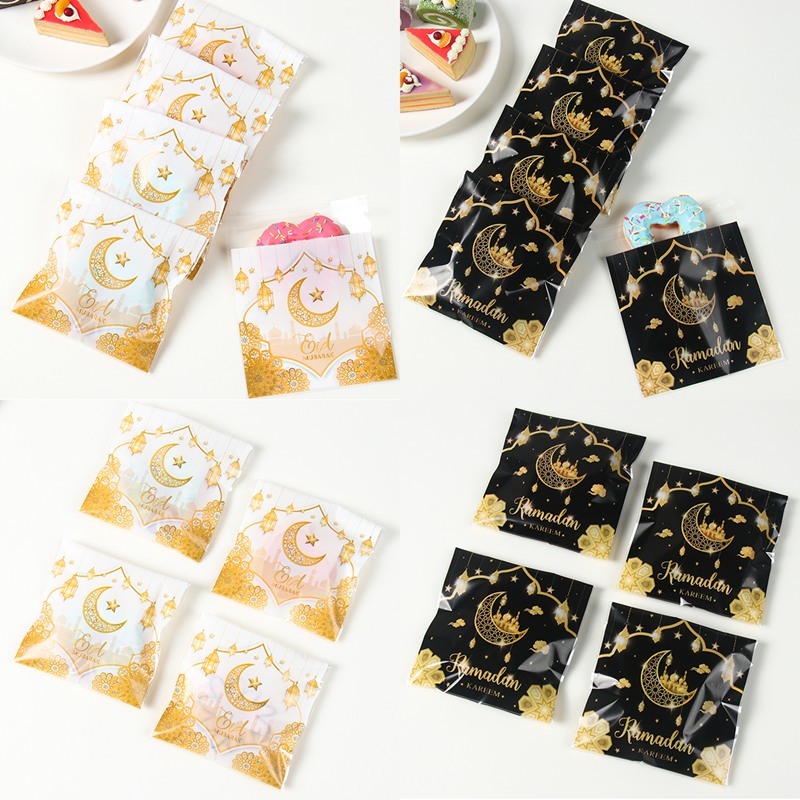 50pcs Eid Goodies Bags Eid Ramadan MUBARAK Candy Bags Raya Ramadan ...