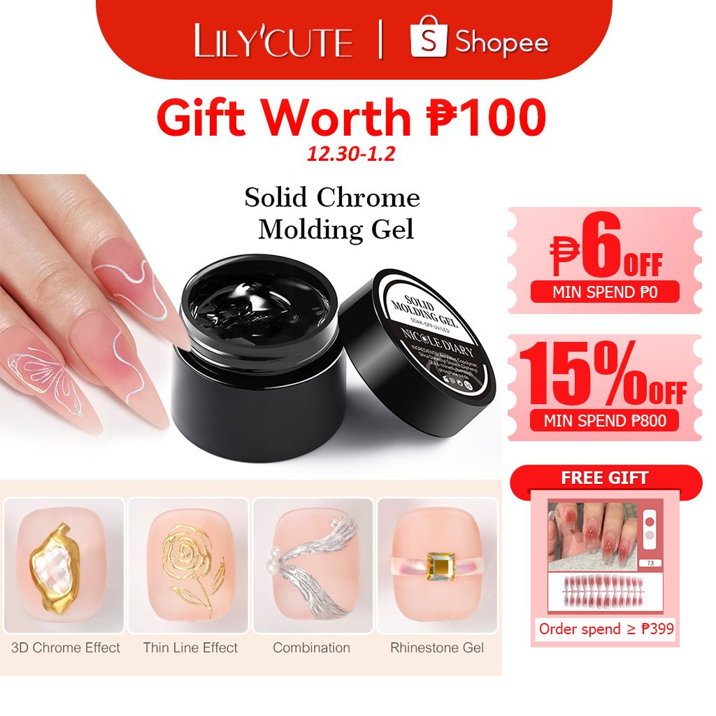 NICOLE DIARY Solid Molding Nail Gel Polish Acrylic Extension ...