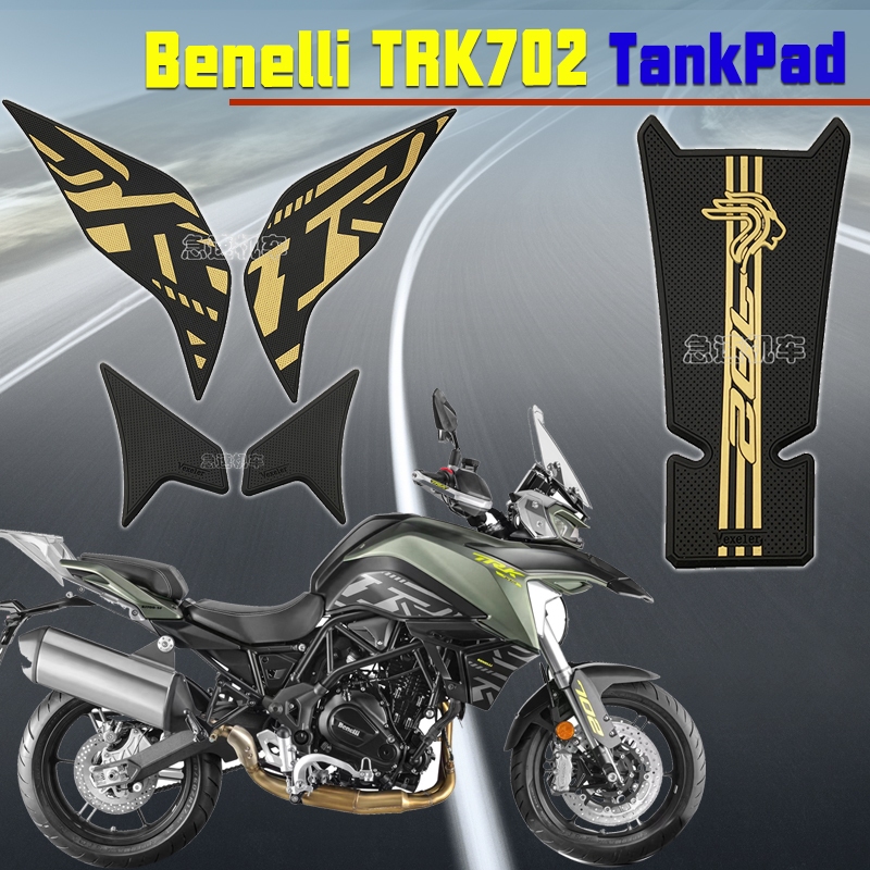 For Benelli TRK702 Motorcycle Tank Pad Protector Sticker Tank Anti-slip ...