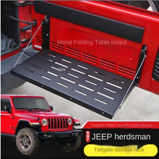 Wrangler tailgate storage rack suitable for Jeep Wrangler JK/JL ...