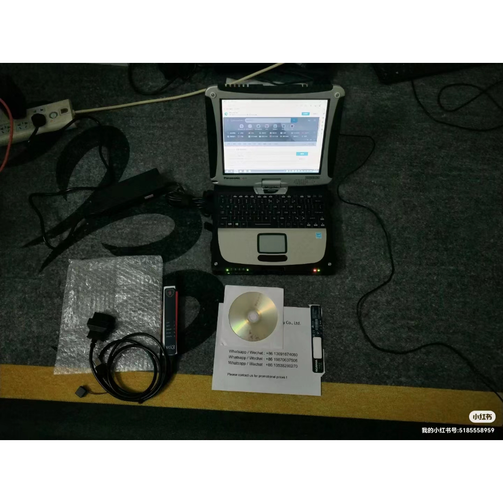 Wifi/Wireless Scania VCI3 Truck Diagnostic Tool With Panasonic ...