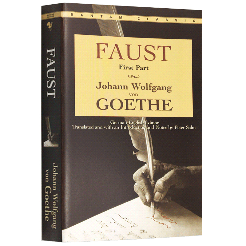 Faust FAUST Original English Novel | Shopee Philippines