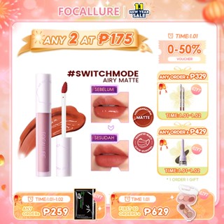 focalure - Best Prices and Online Promos - Jan 2024 | Shopee Philippines