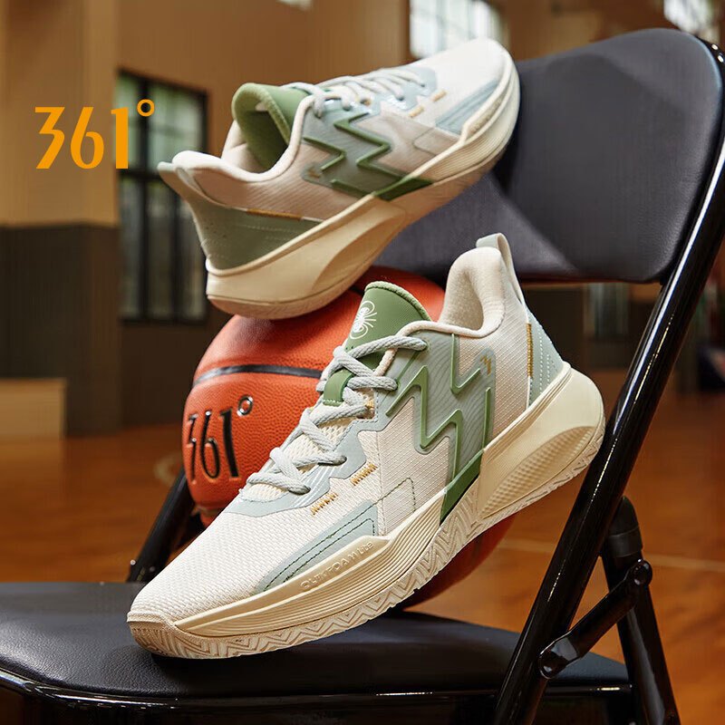 361 Degrees Big3 Team 1.0/2.0 Men Basketball Shoes Wear-Resistant Non ...