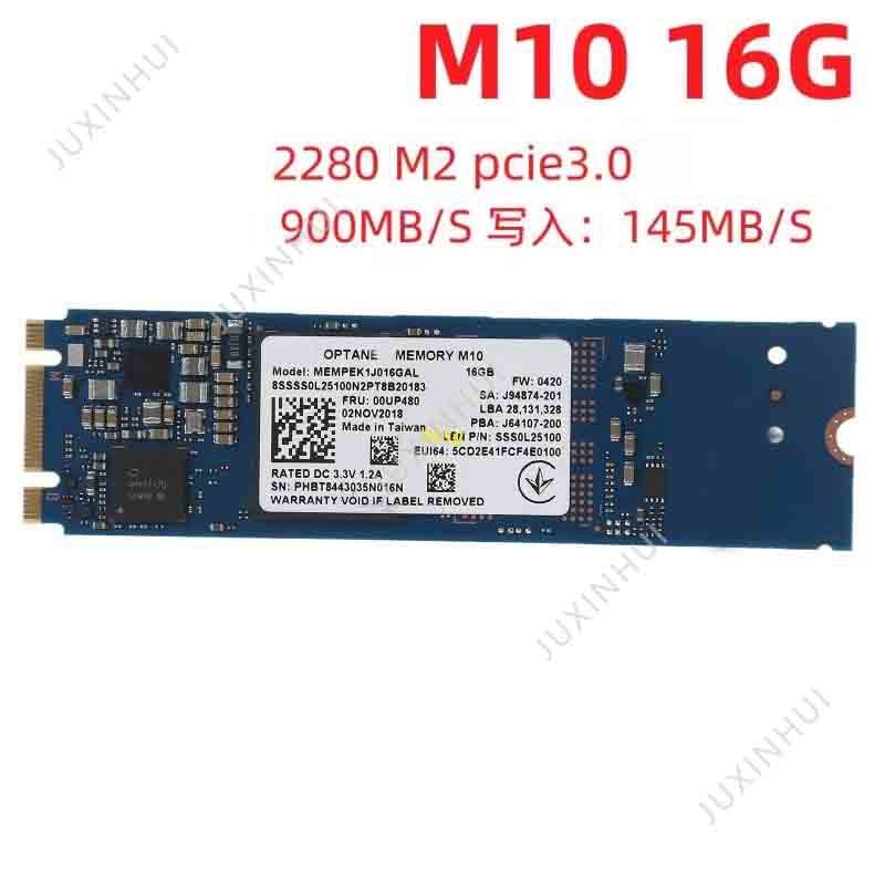 INTEL Optane m10 16g memory solid state drive mechanical disk ...