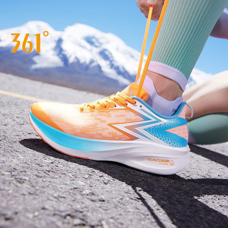 361 Degrees Flame Et 1.5 Men Running Shoes Professional Marathon 672332208F | Shopee Philippines