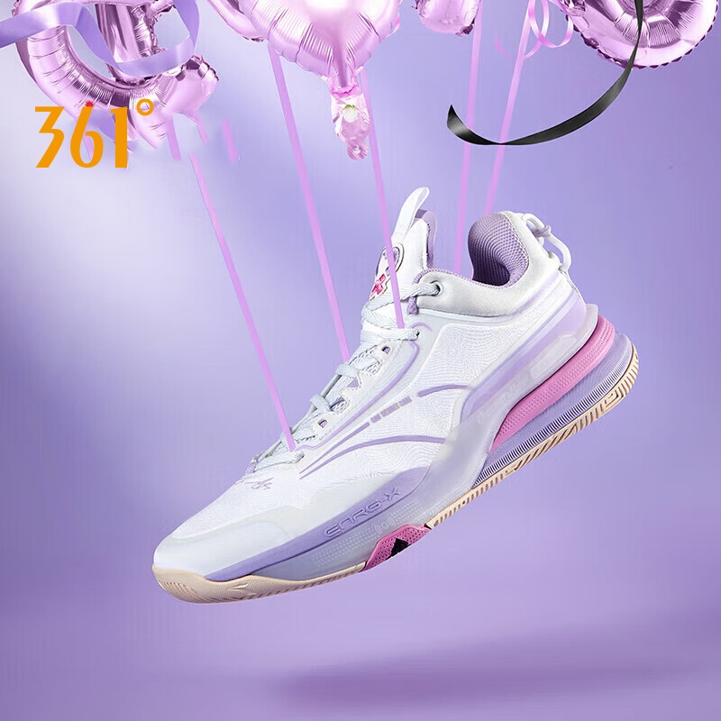 361 Degrees Dvd Dinwiddie 1.0 Signature Men Basketball Shoes Defender ...