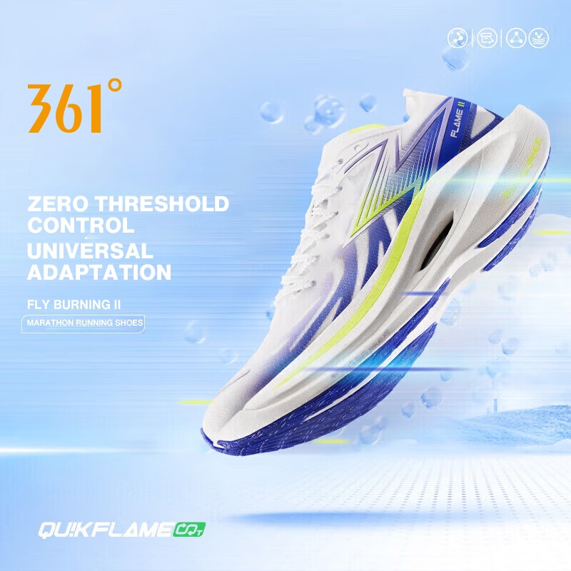361 Degrees Flame 2.0 Men Running Shoes | Shopee Philippines