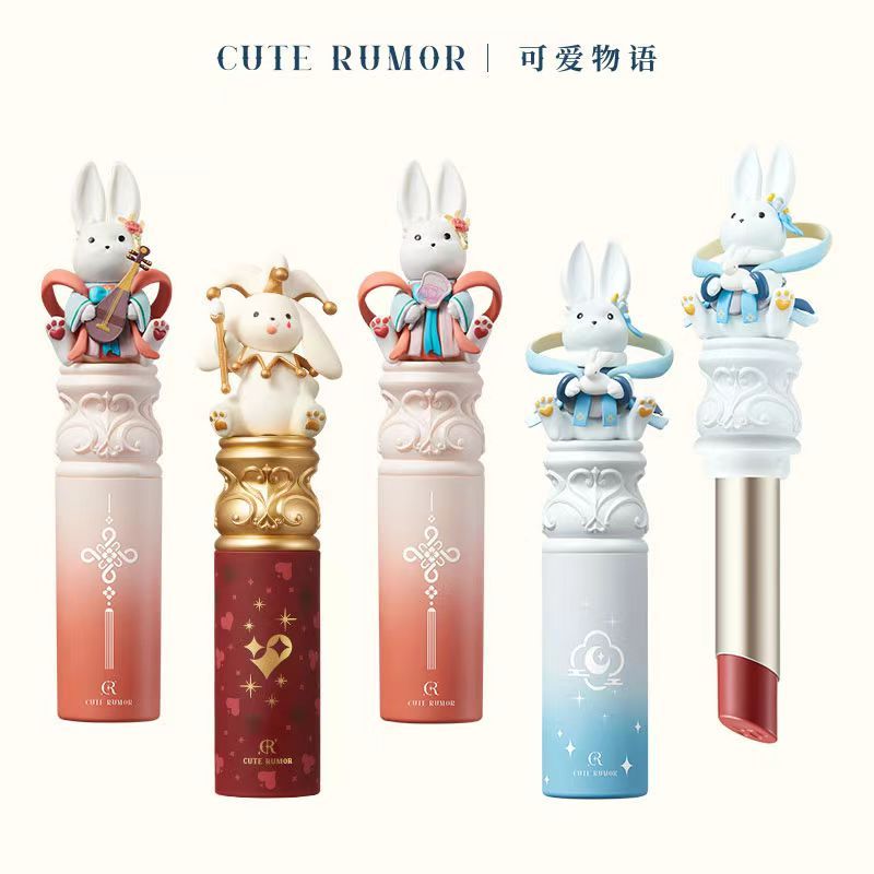 Cute Rumor Lip Glaze 可爱物语唇釉Natural Moisturizing Long-lasting Color Does ...