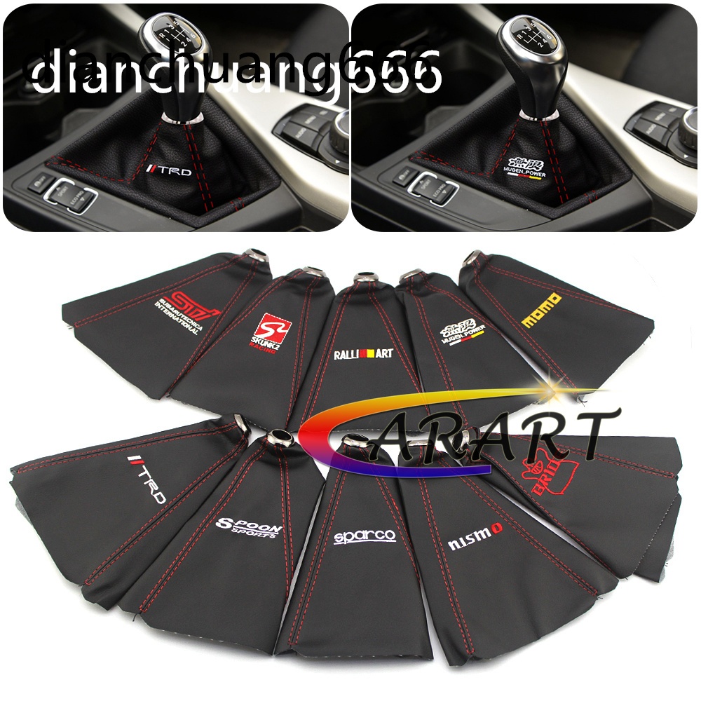 TRD Ralliart Universal Car Gear Shift Knob Boot Cover For Nismo Bride ...