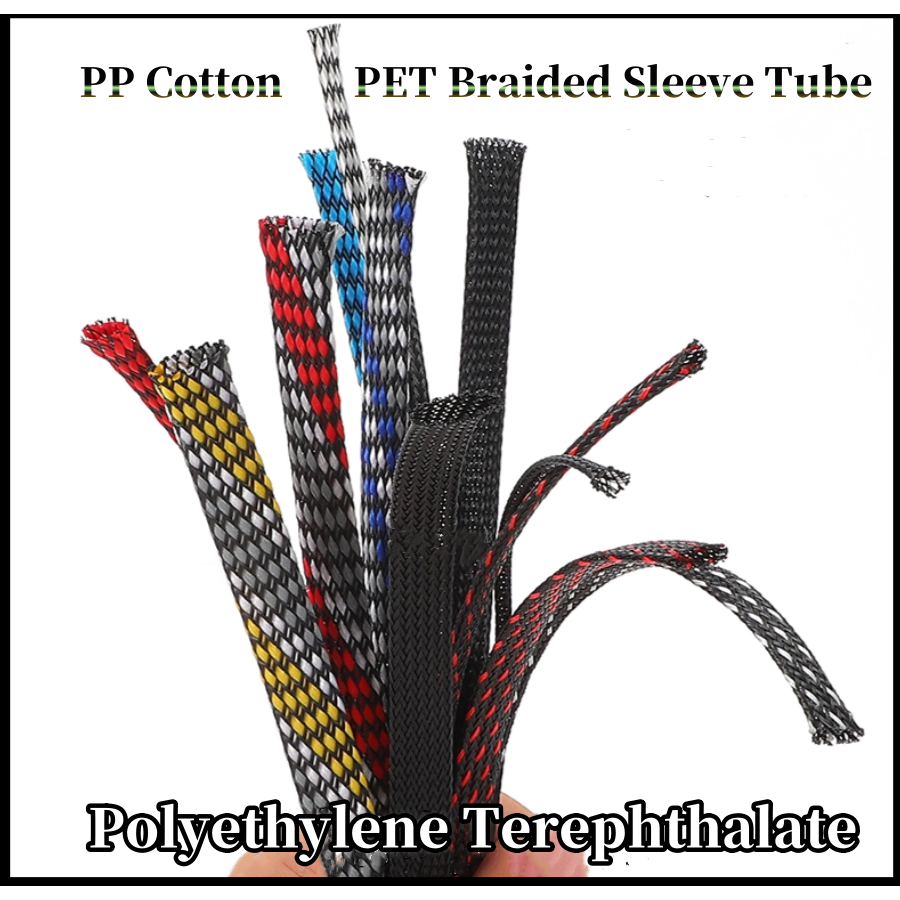 5Meter Heat Resistant Wire Tube Cable Cover PET Yarn Soft Wire Wrap ...