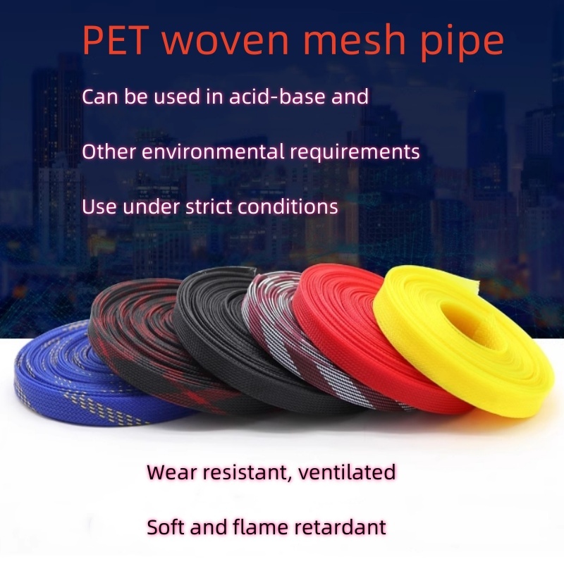 Snake skin mesh 25mm three woven high-quality PET woven mesh pipe ...