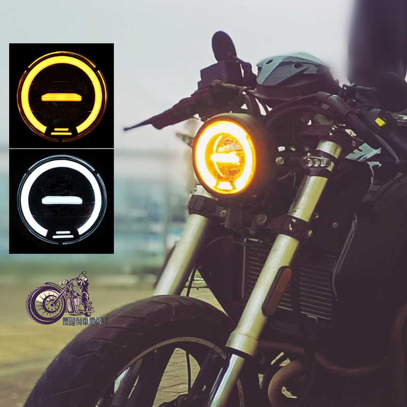 [Qinglong Locomotive] Ready Stock Retro Modified Headlight Headlight ...