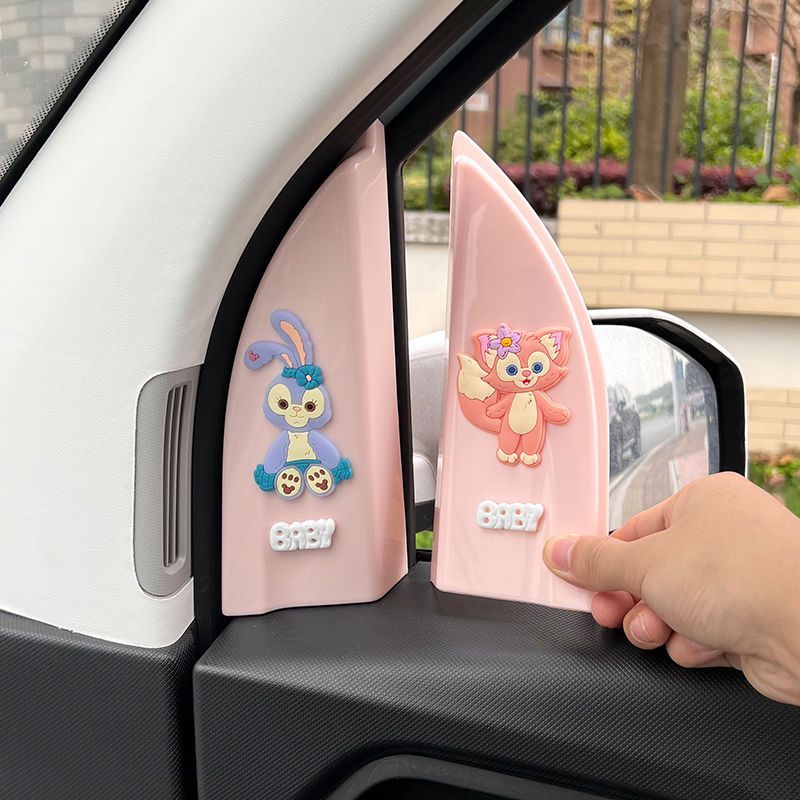 Wuling Hongguang miniEV Macaron car interior decoration A-pillar ...