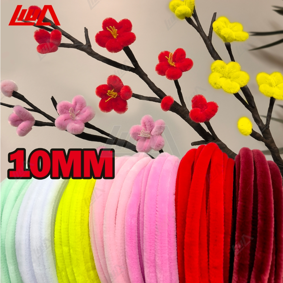 10mm fuzzy wire flower Colorful Dense fuzzy wire pipe cleaner craft ... 10mm fuzzy wire flower Colorful Dense fuzzy wire pipe cleaner craft ...