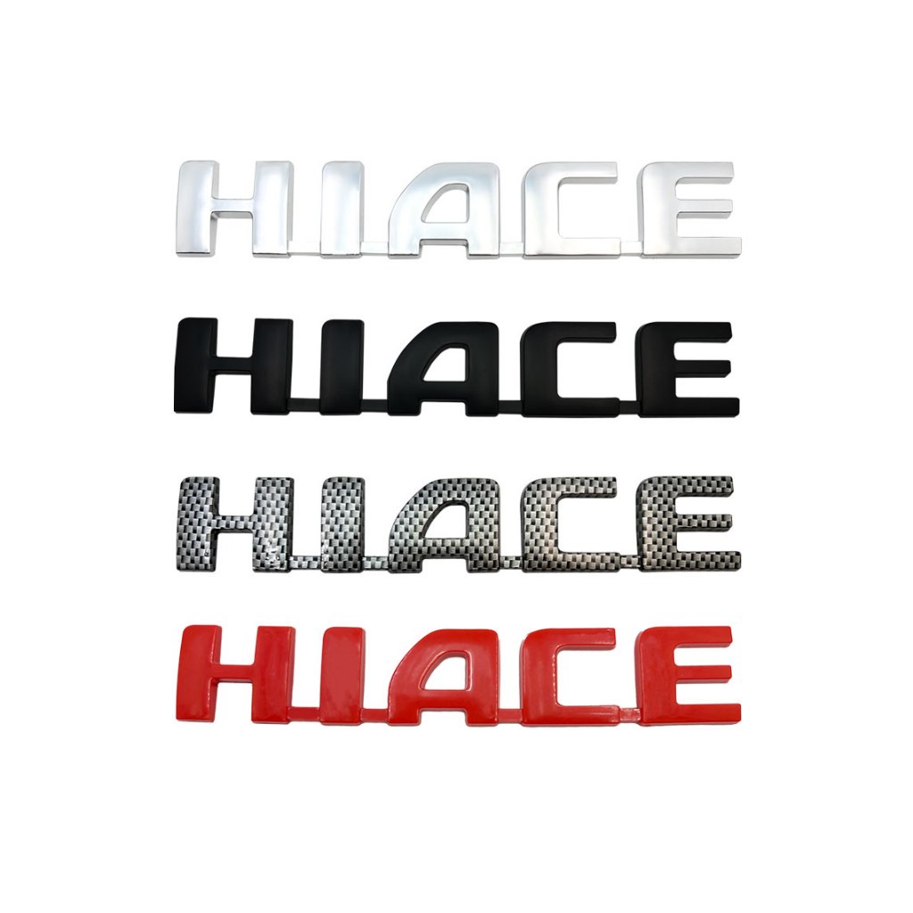 3D ABS (plastic) Body Tailgate Car Stickers Decals HIACE logo Suitable ...