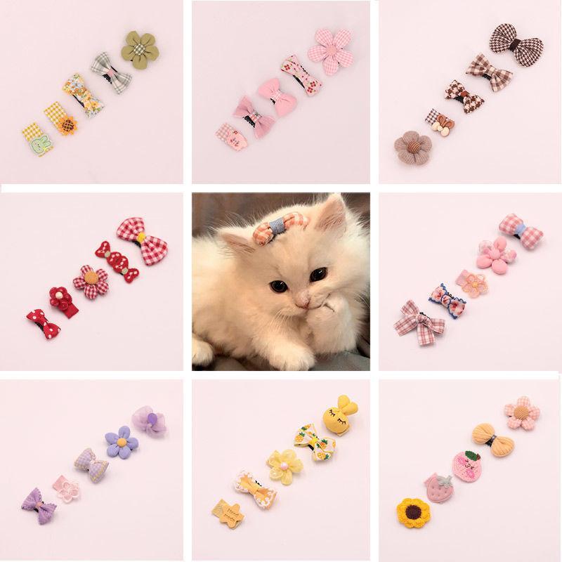 Pet Dog Puppy Cat accessories cute hair clip / hair pin / fur clip ...