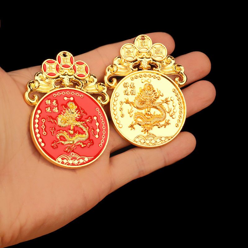 Fengshui Yasui Coin for 2024 dragon | Shopee Philippines