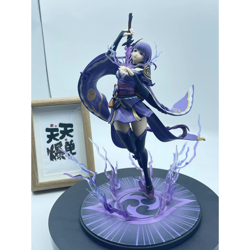 Genshin Impact Raiden Shogun Beelzebul Gk Figure Collectible Figurines ...