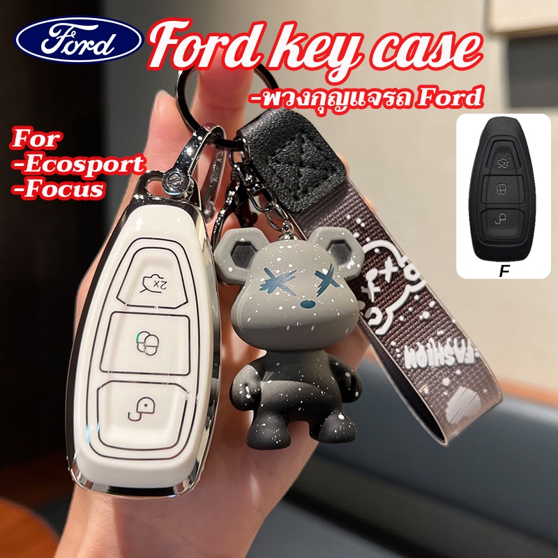 Ford remote key case focus keychain ecosport focus key cover | Shopee ...