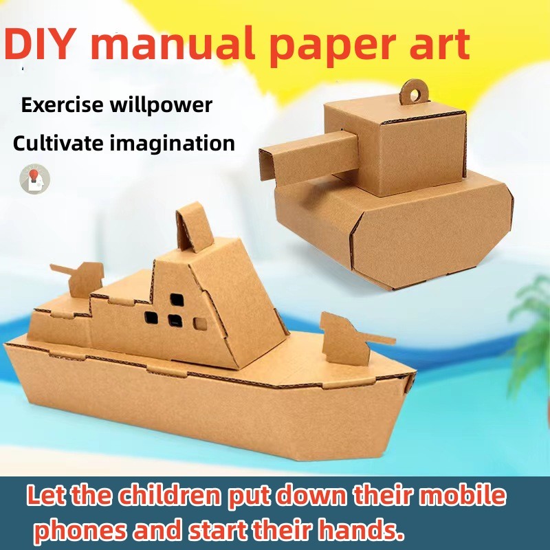 Kindergarten children's handmade DIY production materials package ...