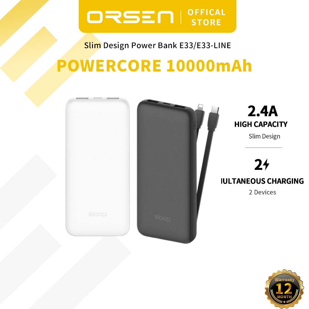 Orsen E33/E33LINE Power Bank Built in Cable Slim Portable 12W Fast ...