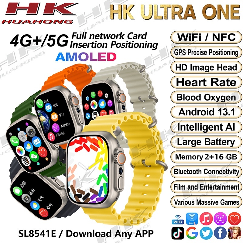 2024 New 4G SIM AMOLED Screen HK Ultra ONE Network Smartwatch Compass ...