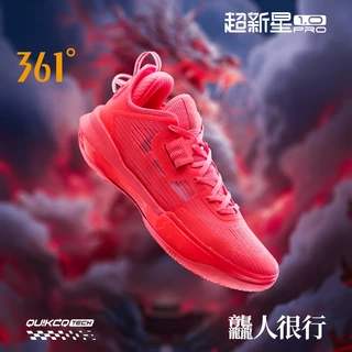 361 - Best Prices and Online Promos - Sept 2024 | Shopee Philippines