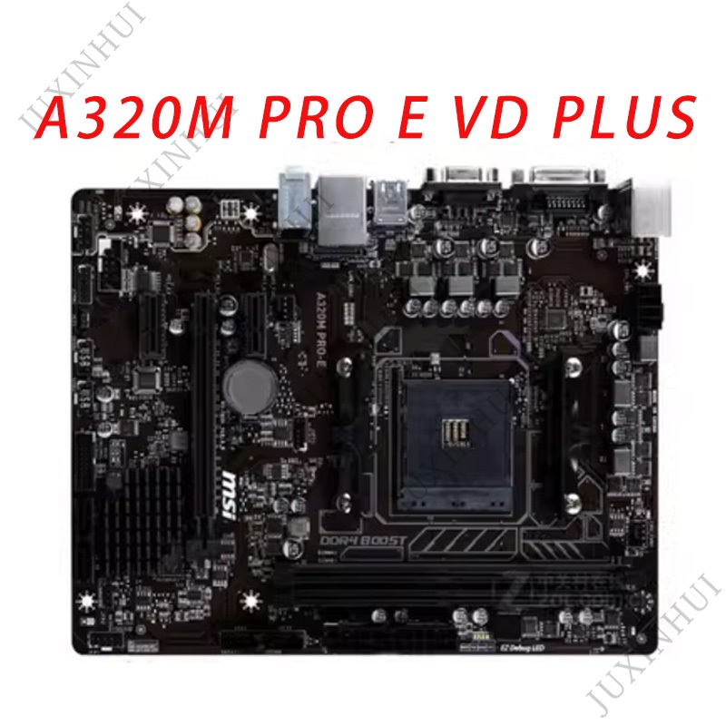 【Used】MSI A320M-A PRO A320M PRO-E PRO-VD/S PRO-VDS PRO-VH A320M-A PRO A320M-A PRO MAX PRO E VD ...
