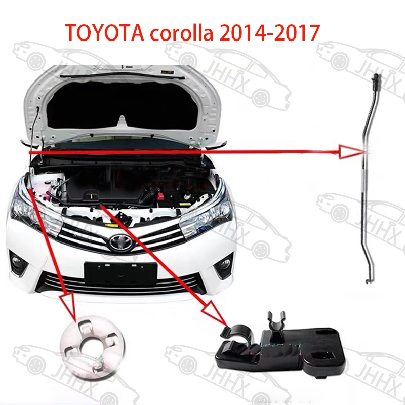 FOR TOYOTA COROLLA ALTIS 2014 2015 2016 2017 FRONT BONNET STAND /BONNET ...
