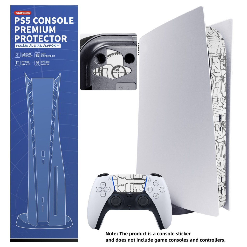 TALONGAMES Middle Stickers Skin For PS5 Disc Version Game Console ...