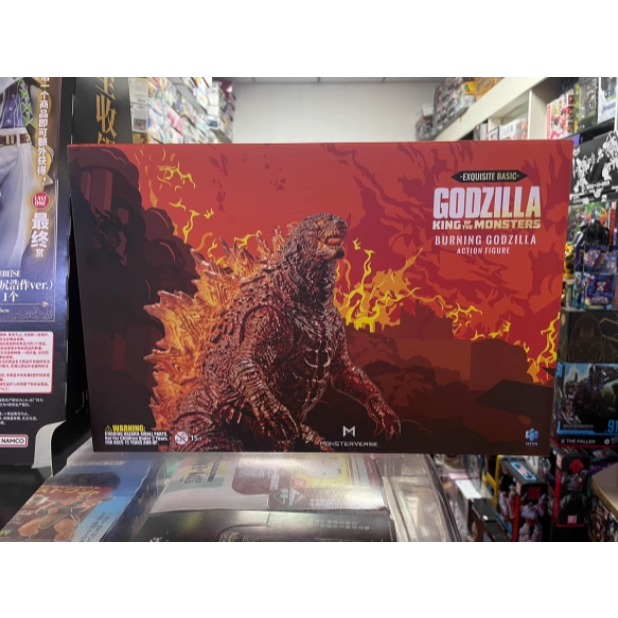 HIYA Godzilla vs. Kong, Heat Ray Godzilla, Red Lotus Godzilla Action ...