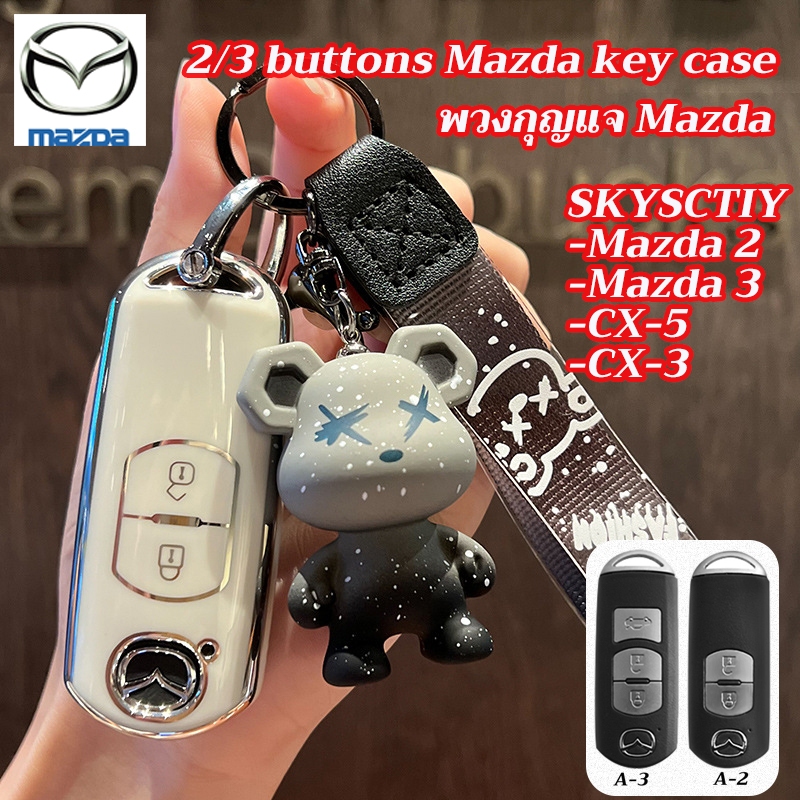 2/3buttons mazda smart key case mazda2 mazda3 SKYACTIV cx3 cx5 key ...