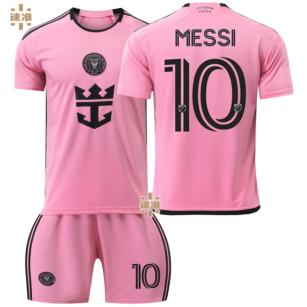 2024-25 Season Major League Soccer Inter Miami CF Home Football Adult ...
