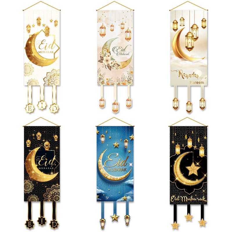 【NEW】10 Styles Eid Hanging Flags Satin-like Cotton Farbric Eid Mubarak ...