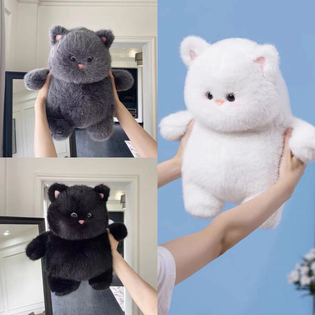 New cute meow it cub doll chubby cat doll creative long-haired cat doll ...