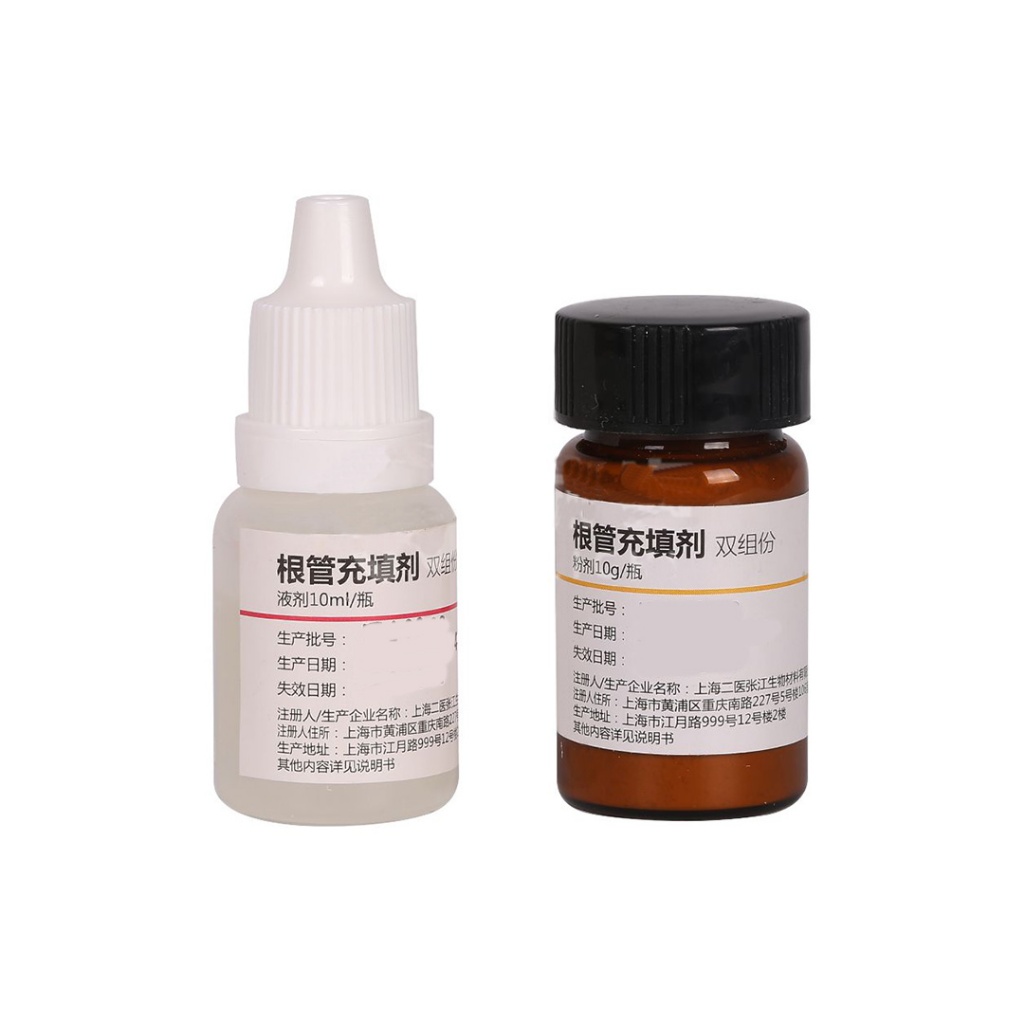 LELE dental root canal sealer powder 10g + liquid 10ml | Shopee Philippines