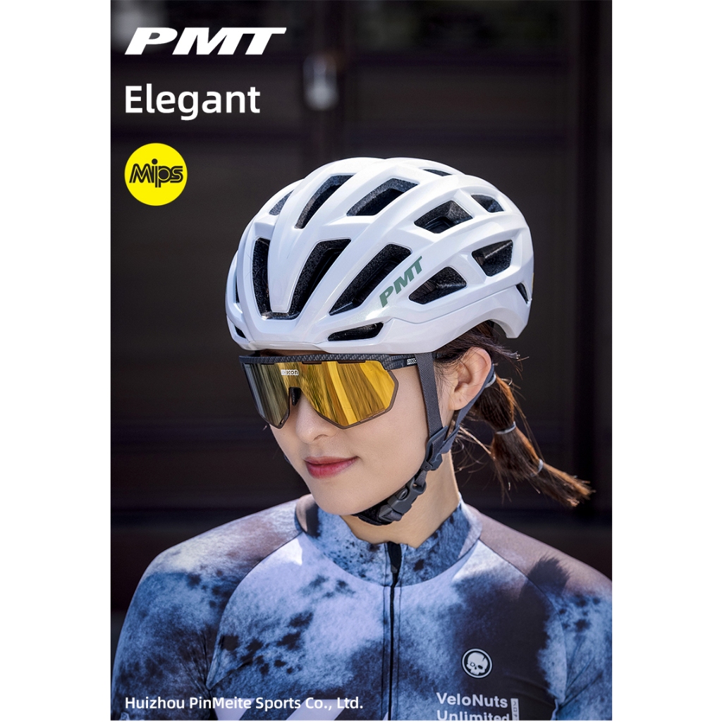 PMT Helmet mips Male Road Bike Cycling Helmet Female Mountain Bike Helmet Elegant Elegant Series ...