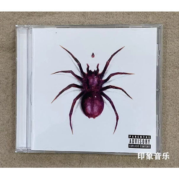 Rap Queen Doja Cat Doja Cat Scarlet CD Red Storm Is Coming Super Nice ...