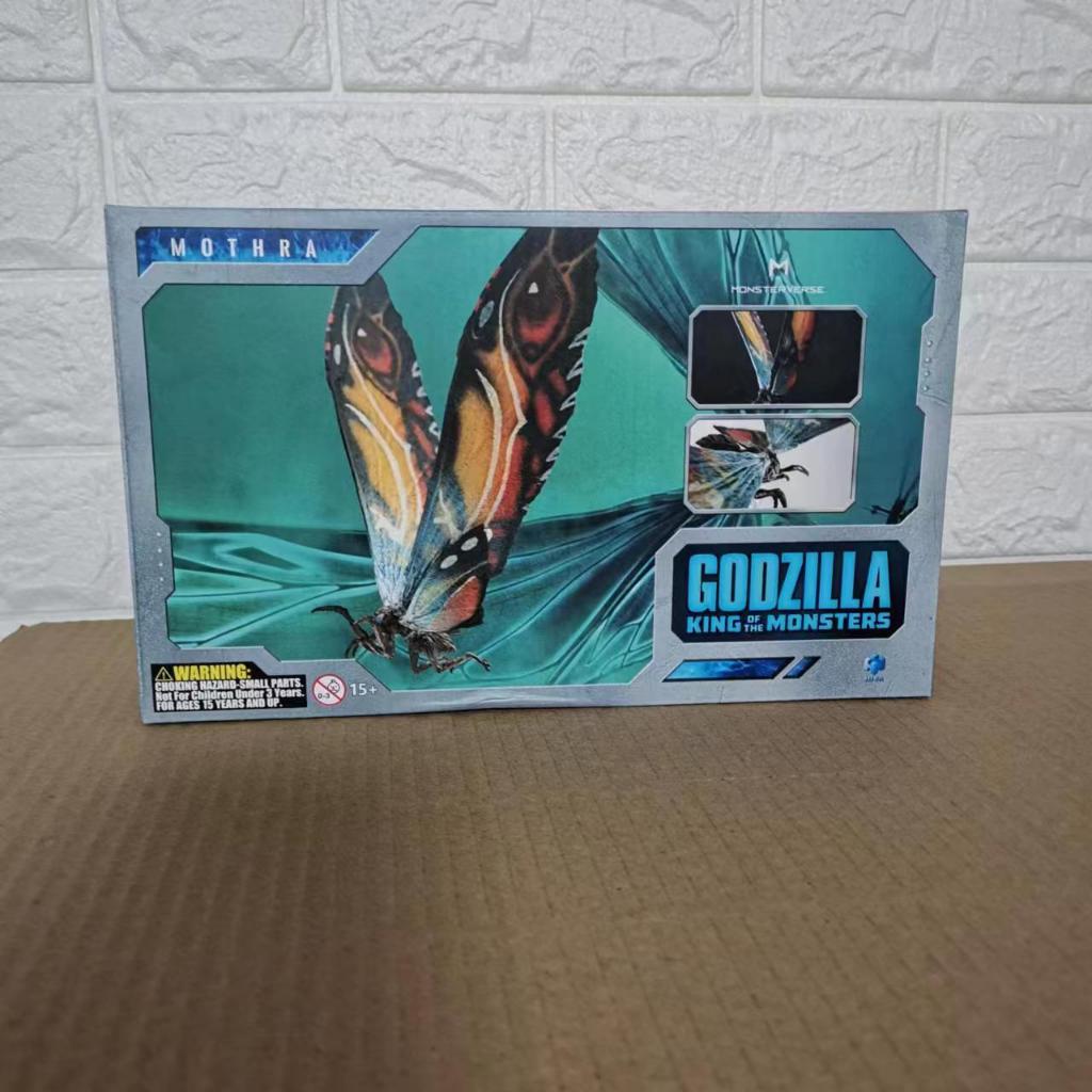 HIYA Haiya Mothra Godzilla Mothra Ghidorah Rodan King Kong figure ...