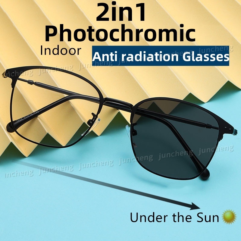 Photochromic Anti Radiation Glasses For Women Men Eyeglass Metal ...